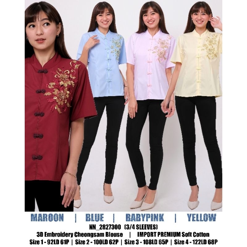 Jual Atasan blus wanita cheongsam & Atasan blus cowo cheongsam 3D ...