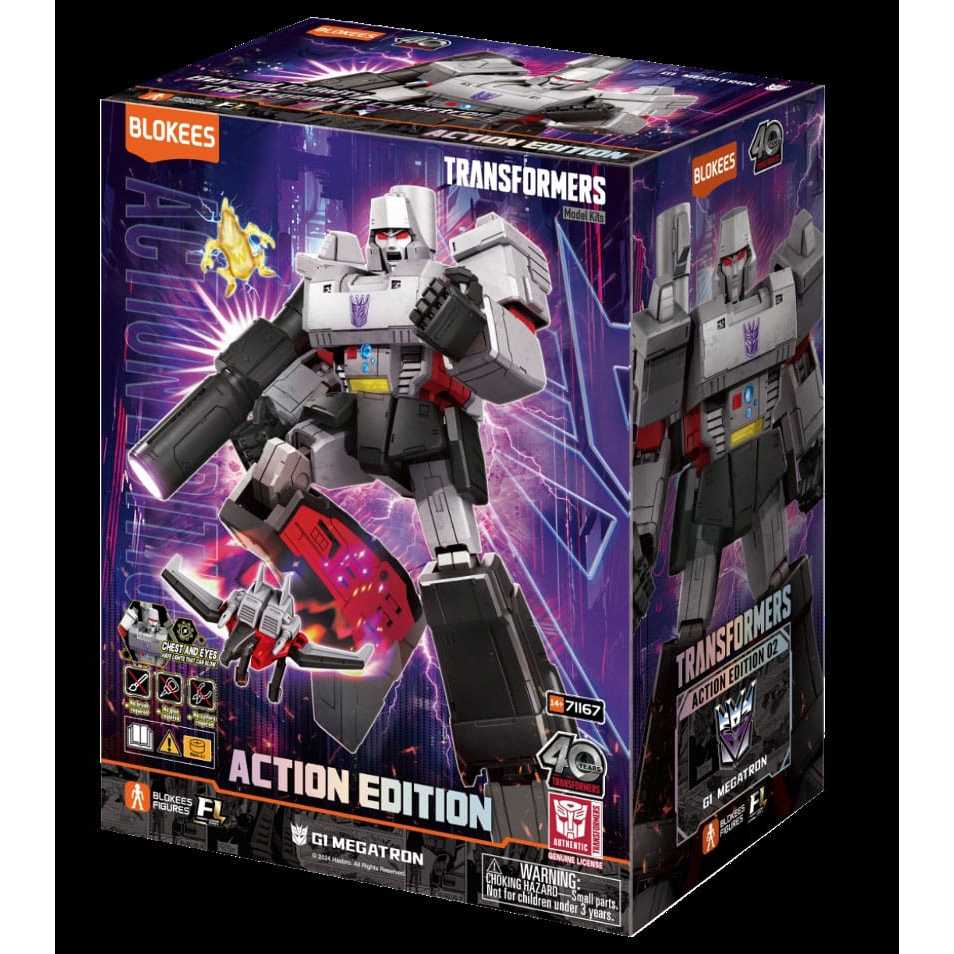 Jual blokees hasbro transformers action edition g1 megatron | Shopee ...