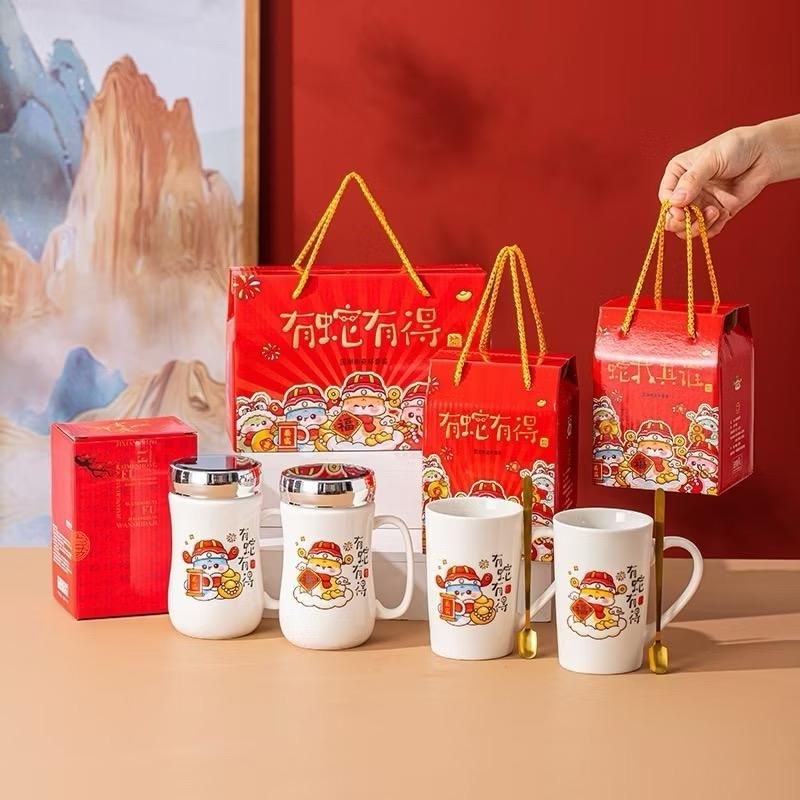 Jual Hampers Gelas Imlek 2025 - Mug Imlek Ular Edisi CNY | Shopee Indonesia