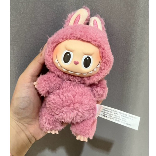 Jual JUAL MURAH Labubu Exciting Macaron - Lychee Berry (ORI) | Shopee ...