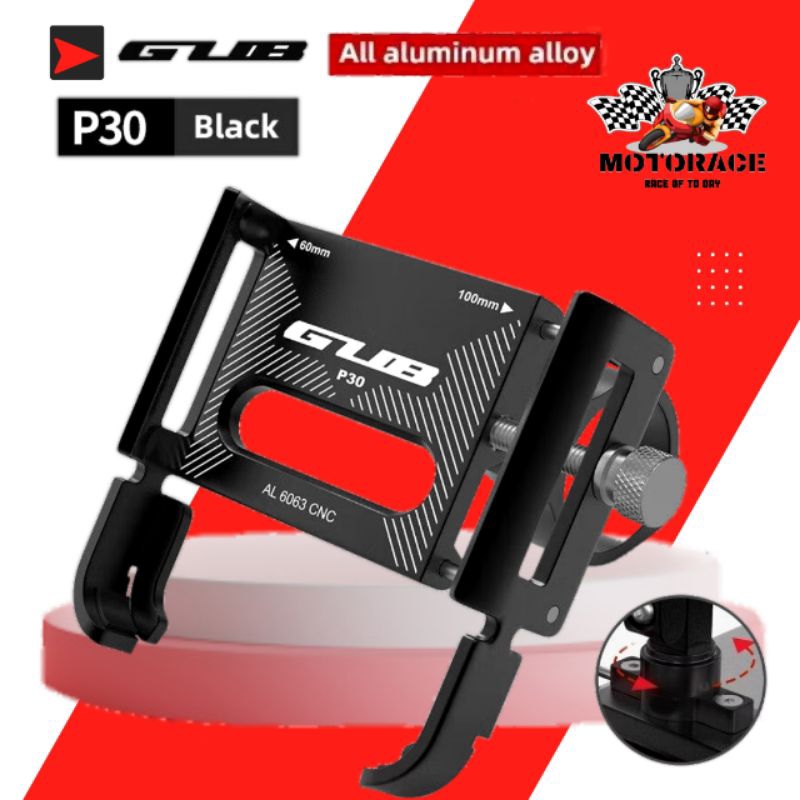 Jual HOLDER HP MOTOR GUB P30 KARET DUDUKAN HOLDER MOTOR ALUMINIUM ALOY | Shopee Indonesia