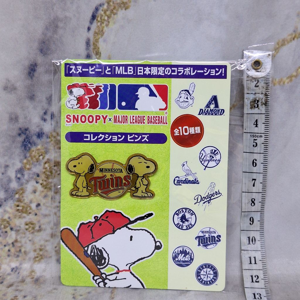 Jual Snoopy MLB Minnesota Twins Collection Pin Badge Bros Major League ...