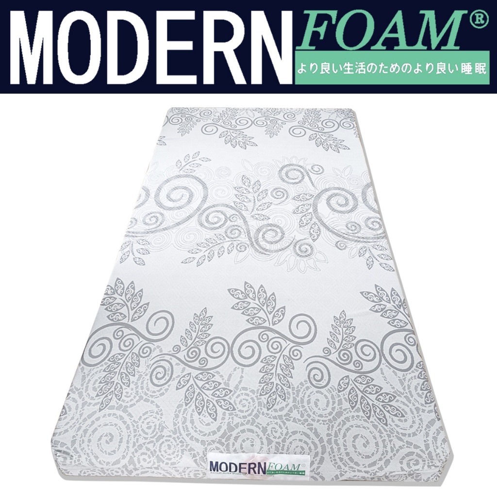 Jual Kasur Busa Modern Foam Japanese Style - Kasur Matras Empuk Awet ...