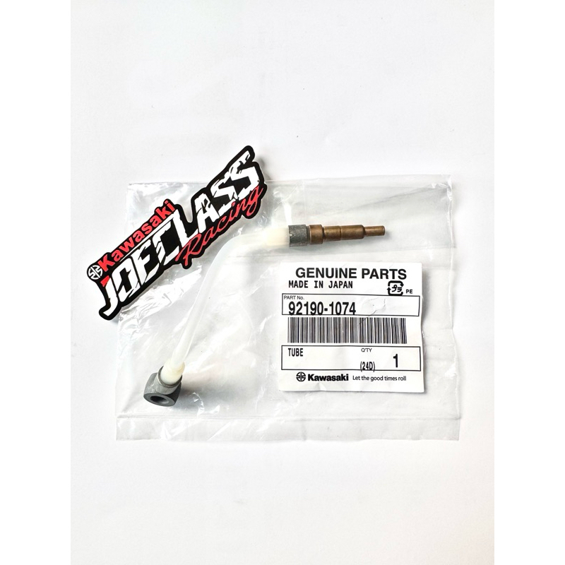 Jual Pipe Tube Pump Oil KR150 ^ Selang Pipa Pompa Oli Samping Olsam Ke ...