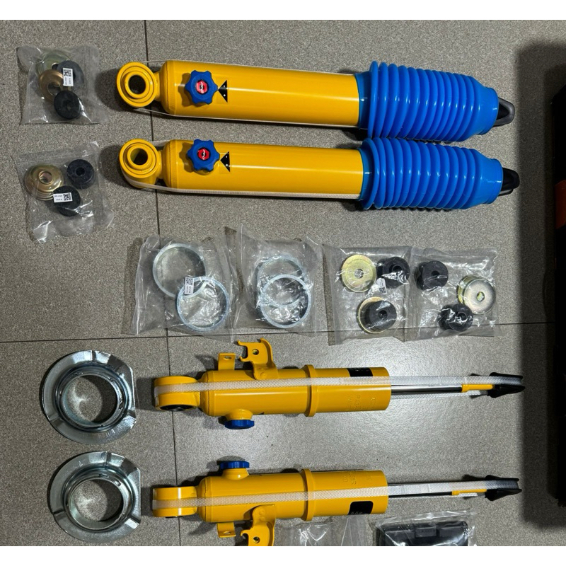 Jual SHOCK PROFENDER LOWER INNOVA REBORN 2GD/INNOVA OLD 2KD BENSIN ...