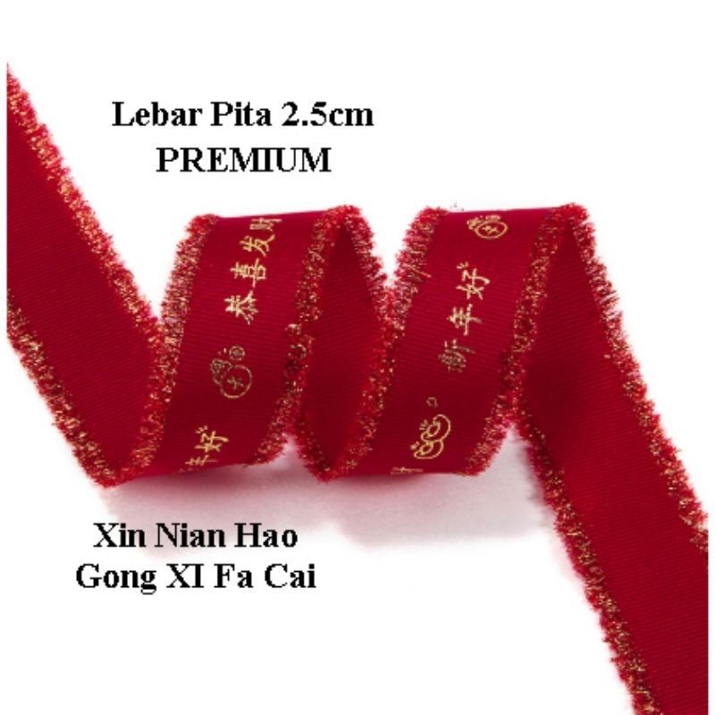 Jual 1 Meter Pita FUK (hoki,blessing), Pita Chinese New Year. Pita ...