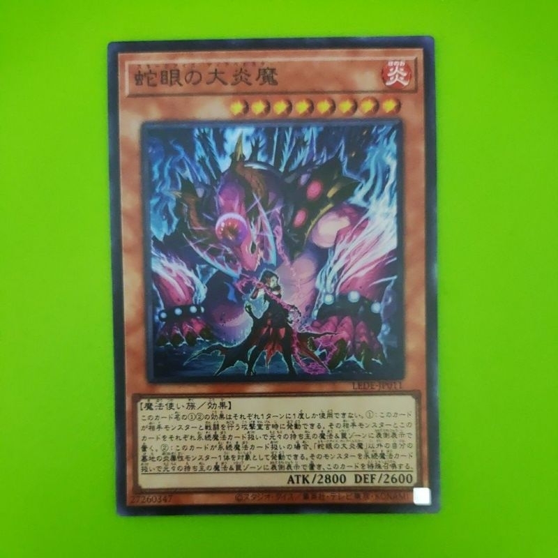 Jual Snake-Eyes Diabellstar Super Rare LEDE-JP011 OCG JP Yugioh | Shopee Indonesia
