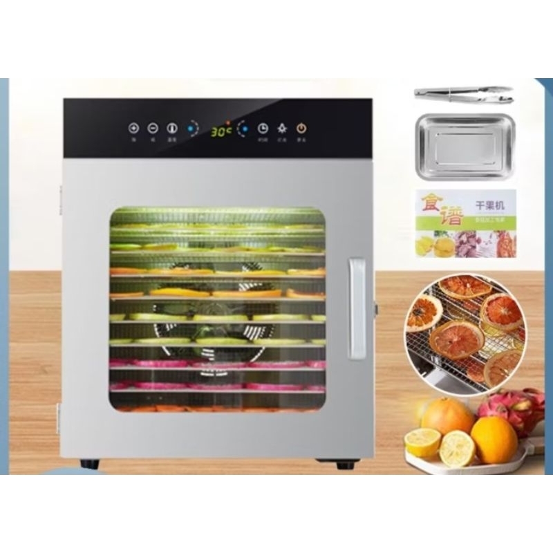 Jual Dehydrator Pengering Bahan Makanan kapasitas 5 kg | Shopee Indonesia