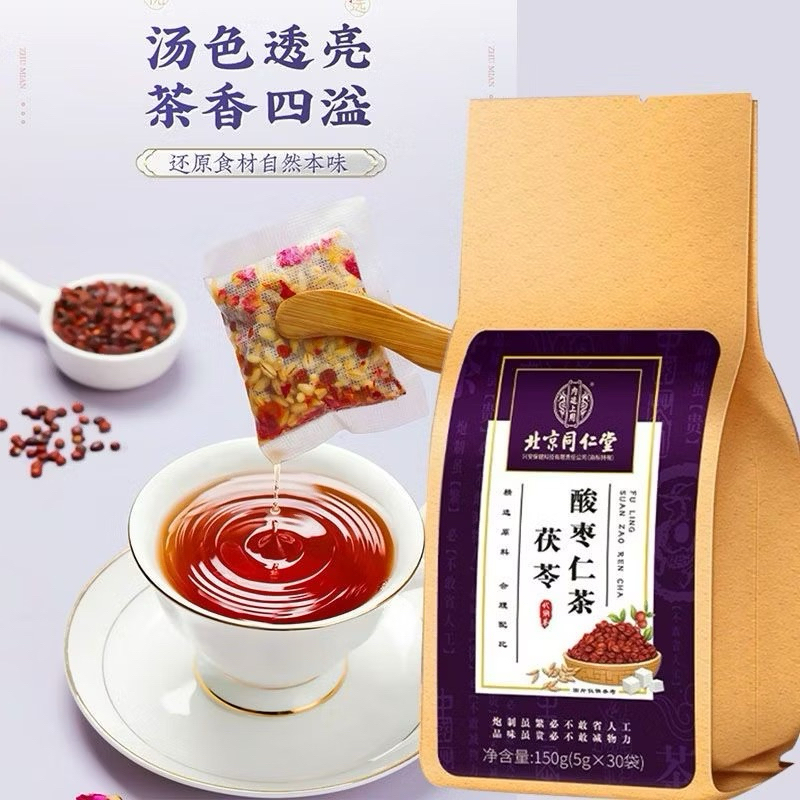 Jual Teh Insomnia (Beijing Tong Ren Tang) Fu Ling Suan Zao Ren Cha ...