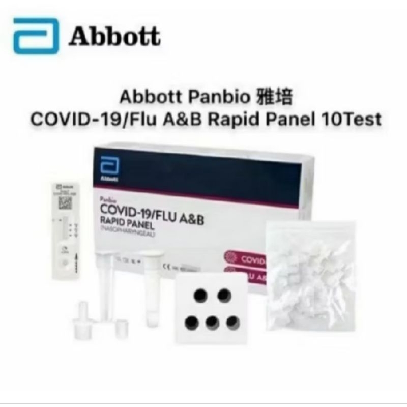 Jual Abbott Panbio Covid19, Flu A & Flu B ( Expired 2026.08.01 ...
