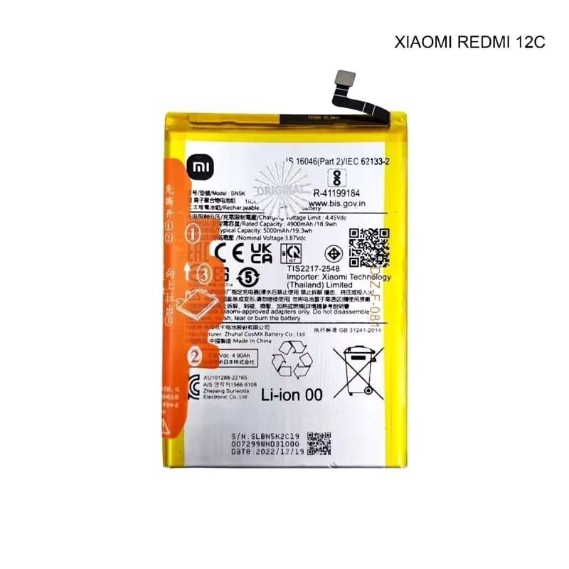 Jual Baterai Xiaomi Redmi 12C BN5K Original | Shopee Indonesia