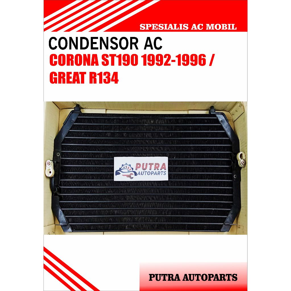 Jual CONDENSOR AC MOBIL CORONA ST190 1992-1996 / GREAT R134 (PACO CL ...