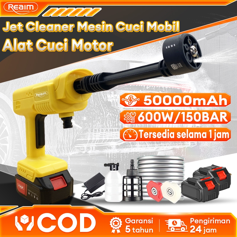 Jual Reaim 6IN1 Alat Cuci Motor Mesin 899V 150Bar jet cleaner mesin ...