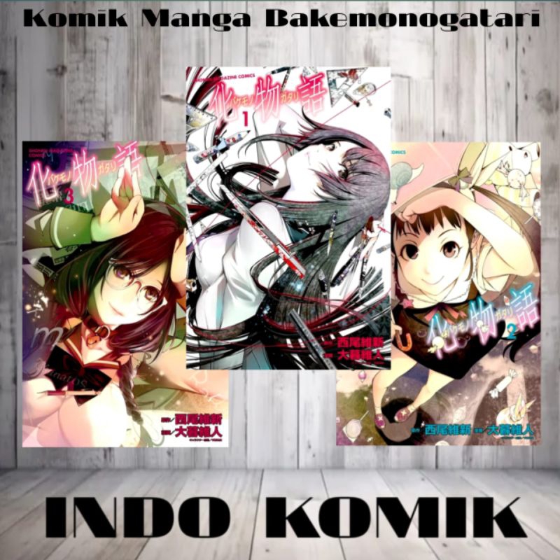 Jual Komik Manga Bakemonogatari Vol. 1 - 22 By Nisio Isin ( Bahasa Indonesia ) | Shopee Indonesia