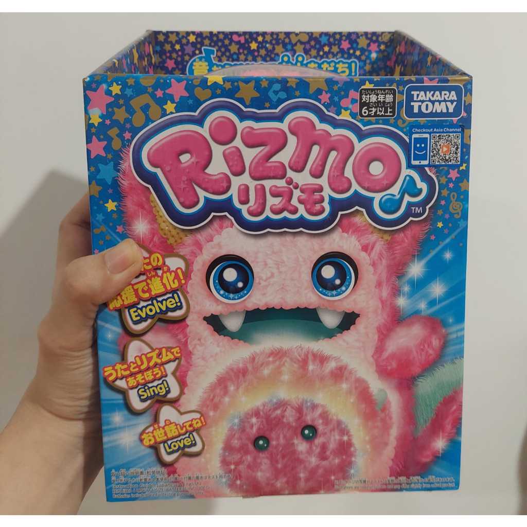 Jual Rizmo Original takara tomy mainan Robot jepang viral pink interaktif growing toys | Shopee ...