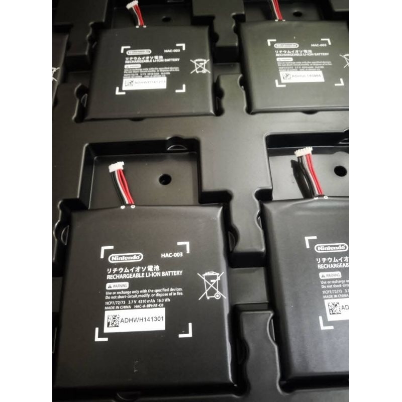 Jual Baterai Battery Nintendo switch V1 V2 original | Shopee Indonesia