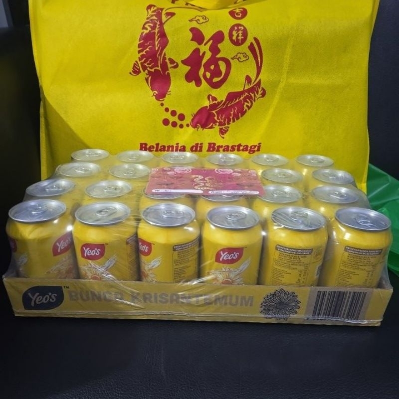 Jual YEOS TEH BUNGA TIN KALENG ISI 24PCS | Shopee Indonesia