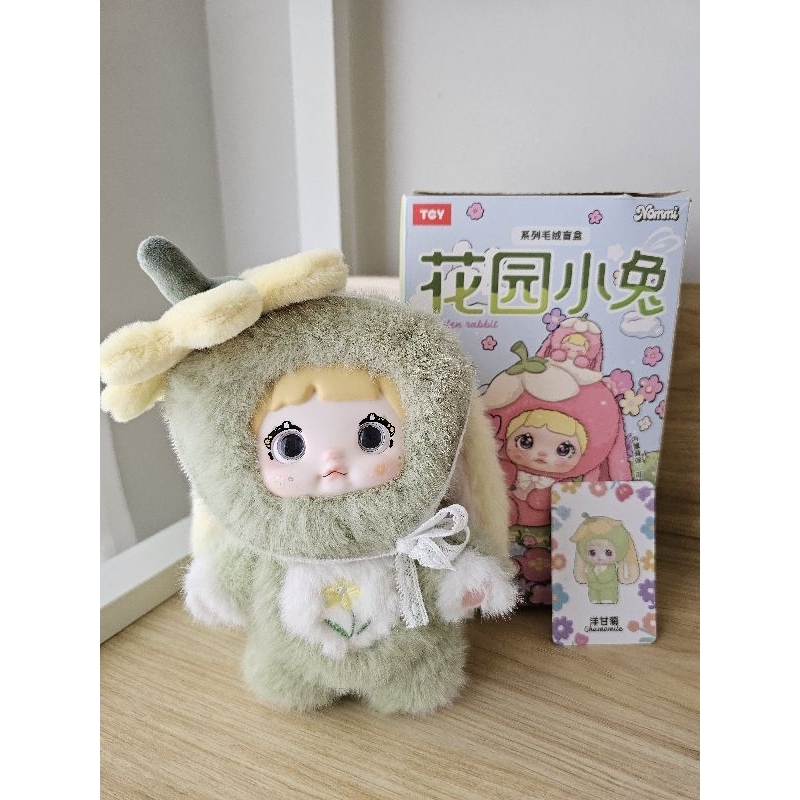 Jual Nommi Garden Bunny series | Shopee Indonesia
