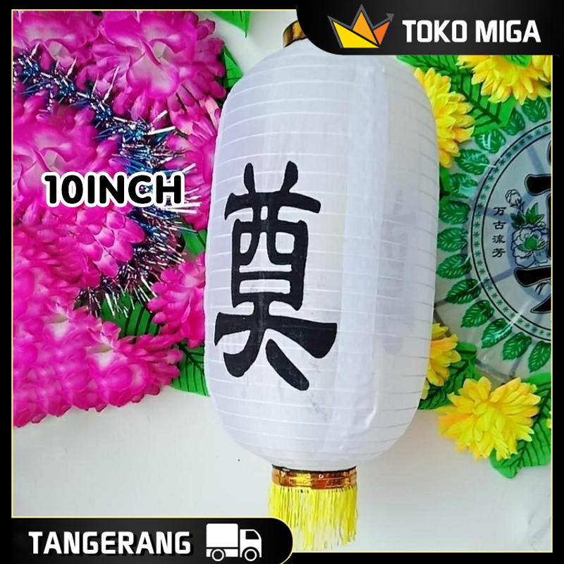 Jual 10 Inch Lampion Putih Persediaan Pemakaman Lampion Sembahyang ...