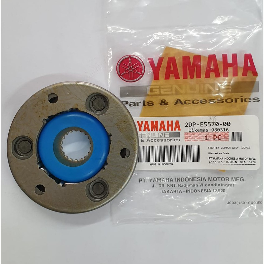 Jual ONE WAY YAMAHA NMAX 2DP-E5576-00 | Shopee Indonesia