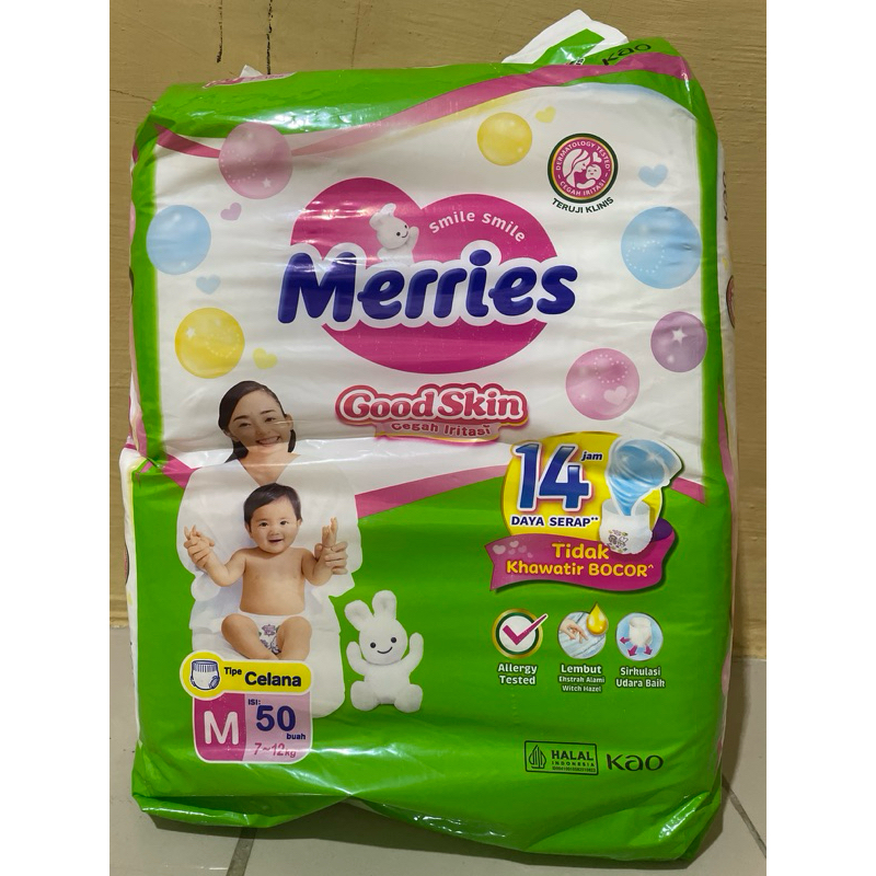 Jual Merries Good Skin M50 | Shopee Indonesia