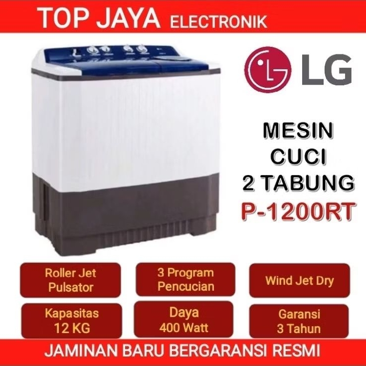 Jual MESIN CUCI LG 12 KG TWINS TUB/LG MESIN CUCI 12KG P1200RT NEW ...