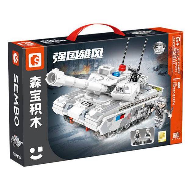 Jual Sembo 203190 leopard 2A7 Tank -345 pcs brick block perang militer ...