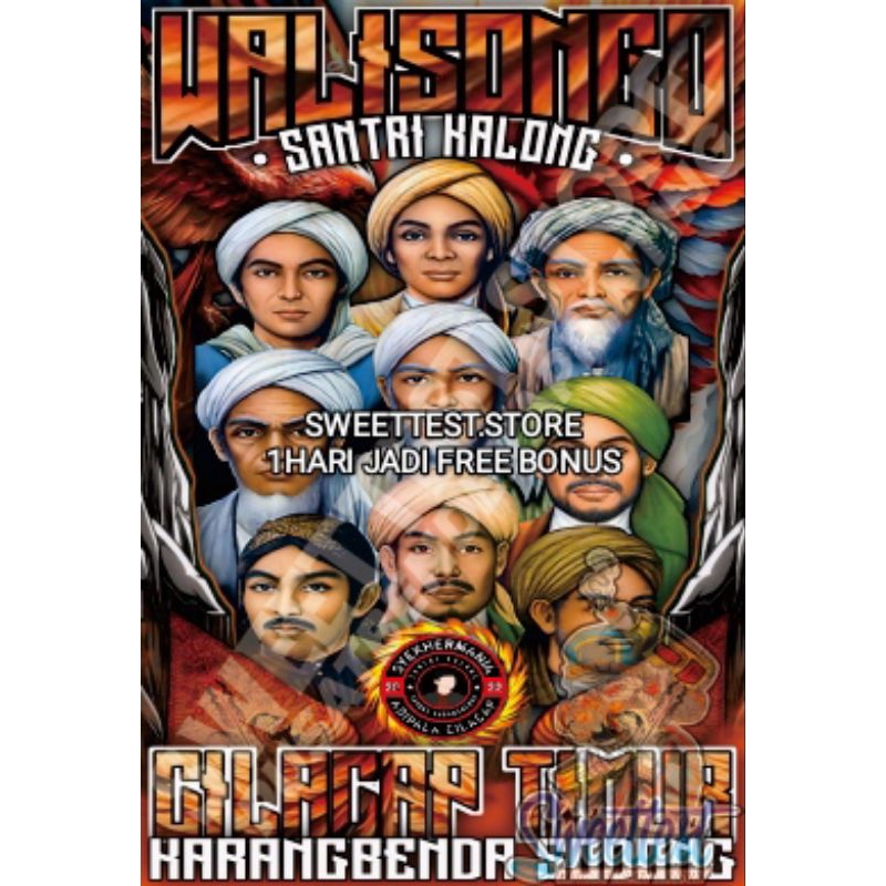 Jual READY STOK 2025 + SHOLAWAT 120X80CM, BANNER MMT MAJLIS SHOLAWAT ...