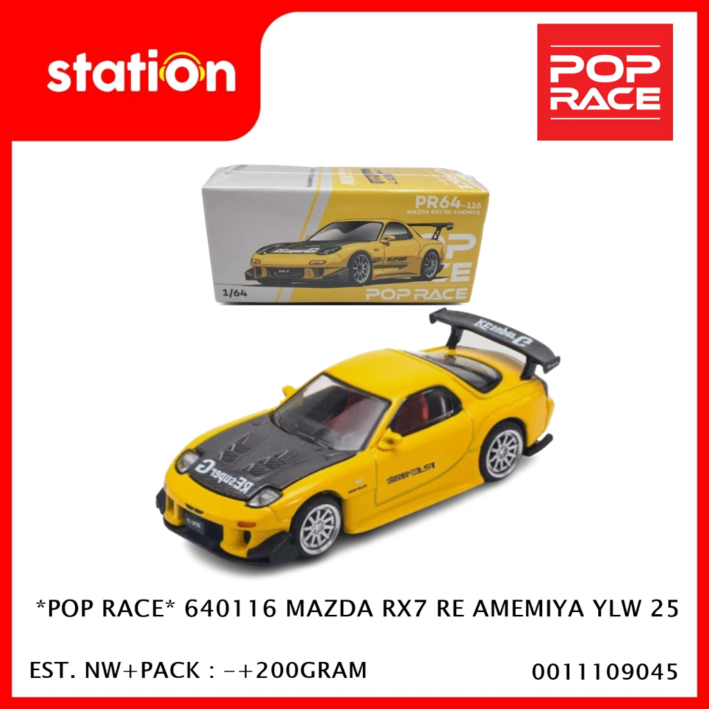 Jual POP RACE 640116 MAZDA RX7 RE AMEMIYA YELLOW 25 - DIECAST | Shopee Indonesia
