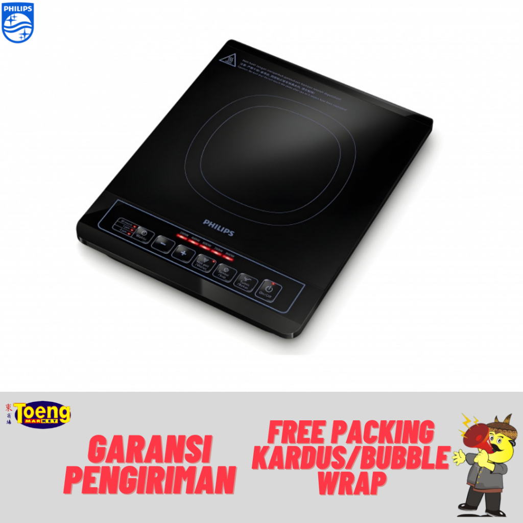 Jual Kompor Induksi Philips - BASIC INDUCTION COOKER 3/4 HD-4902/33 ...