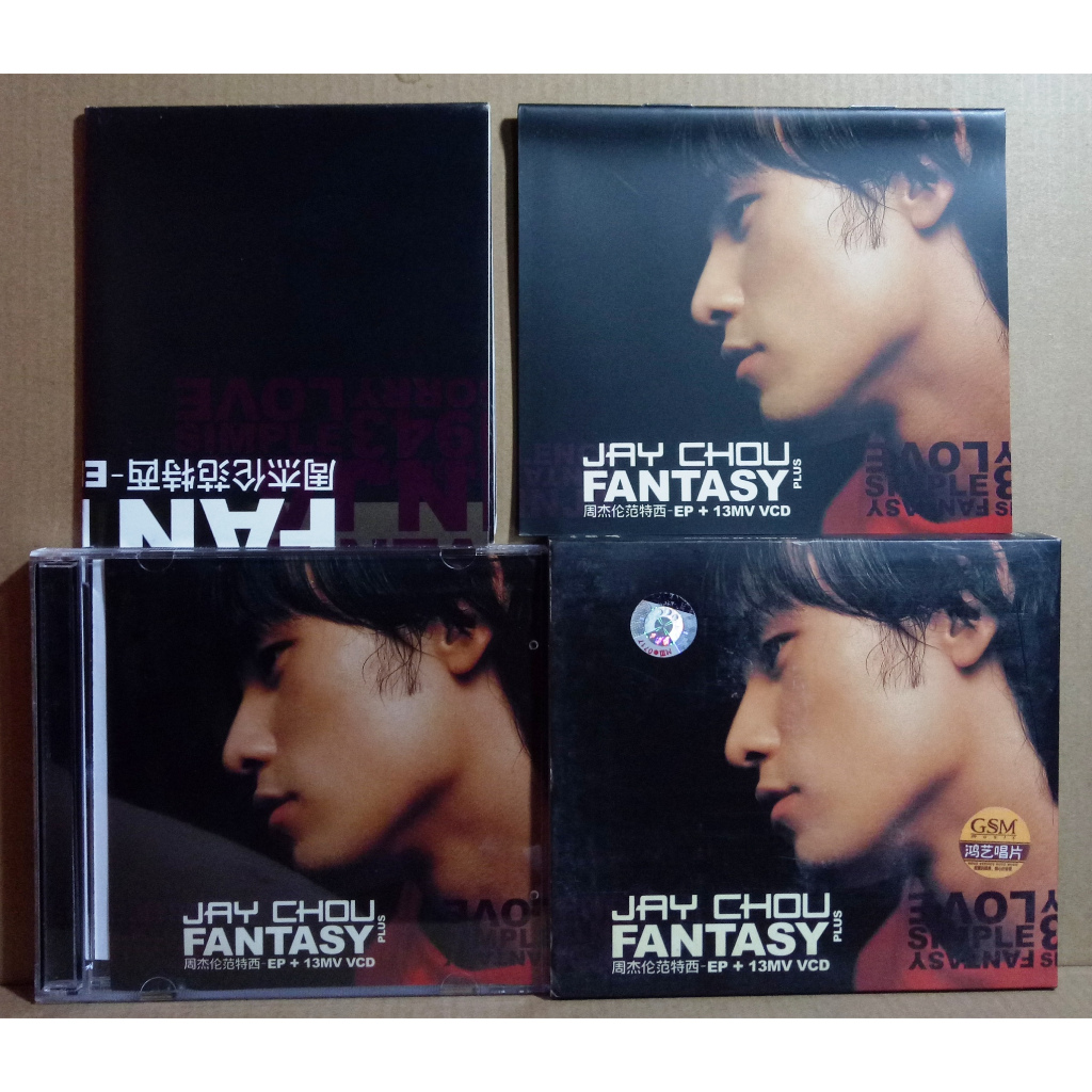 Jual JAY CHOU - FANTASY - CD+VCD | Shopee Indonesia