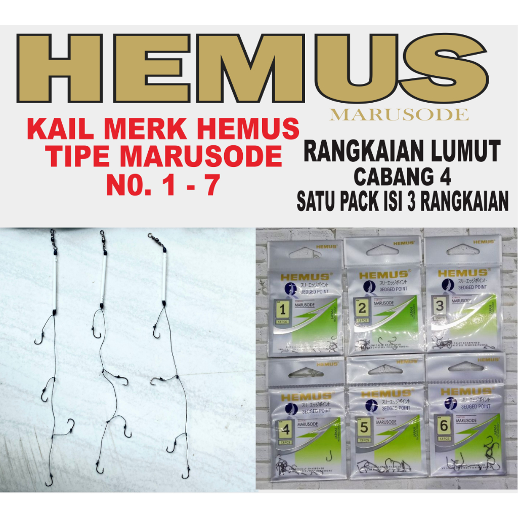 Jual RANGKAIAN LUMUT MATA KAIL HEMUS CABANG 4 ( SATU PACK 3RANGKAIAN ...