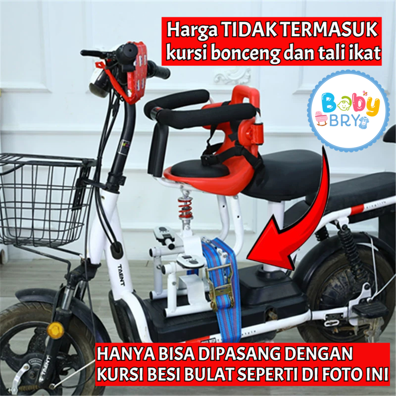 Jual Besi Peninggi Kursi Bonceng Sepeda Listrik Motor Listrik (WAJIB ...