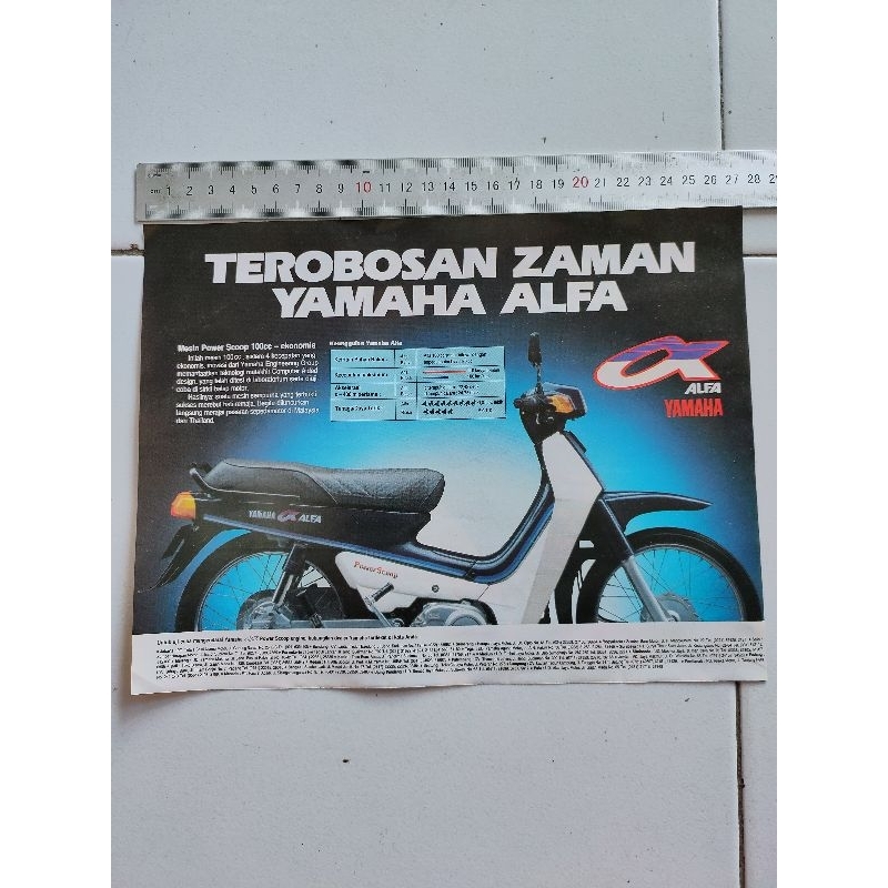 Jual Iklan motor jadul yamaha alfa 1988 original iklan majalah vintage ...
