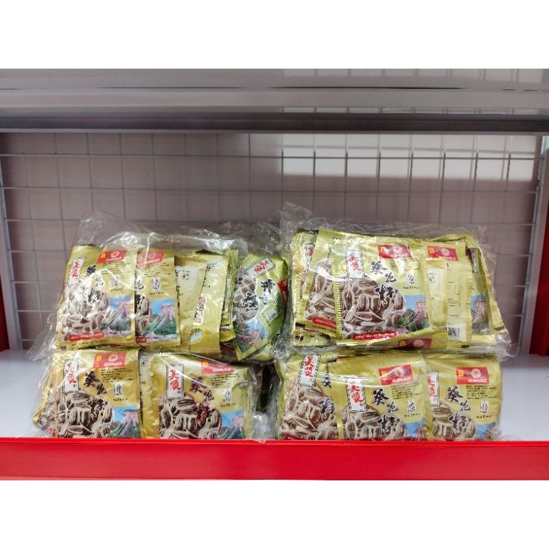 Jual Kuaci Bison Bunga Matahari (1 pack isi 20 pcs) | Shopee Indonesia