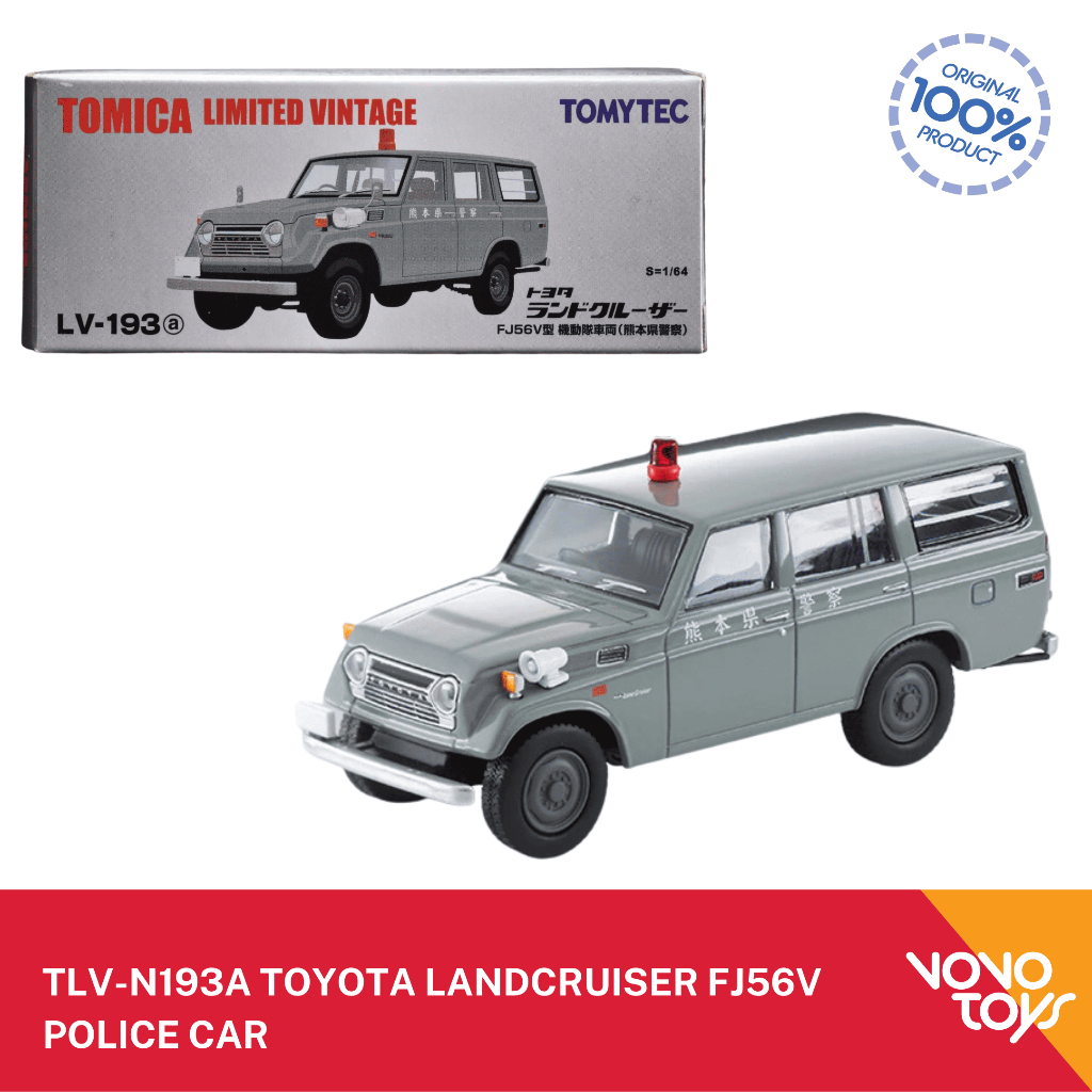Jual Tomica Limited Vintage TLV-N193a Toyota Landcruiser FJ56V Police ...