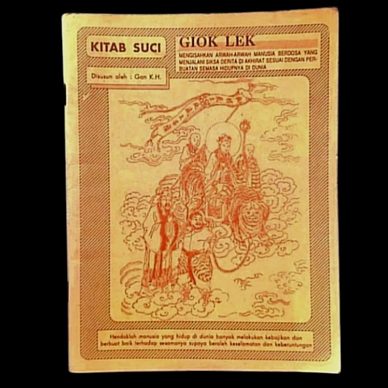 Jual Antik Buku Lama Kitab Suci GIOK LEK Kisah Arwah Berdosa Di Akhirat ...