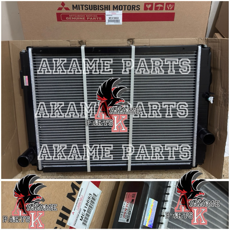 Jual RADIATOR ASSY CANTER PS125 TURBO PS110 TURBO MERK DENSO THAILAND ...