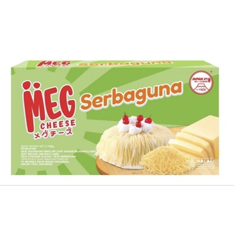 Jual MEG CHEESE 160GR | Shopee Indonesia