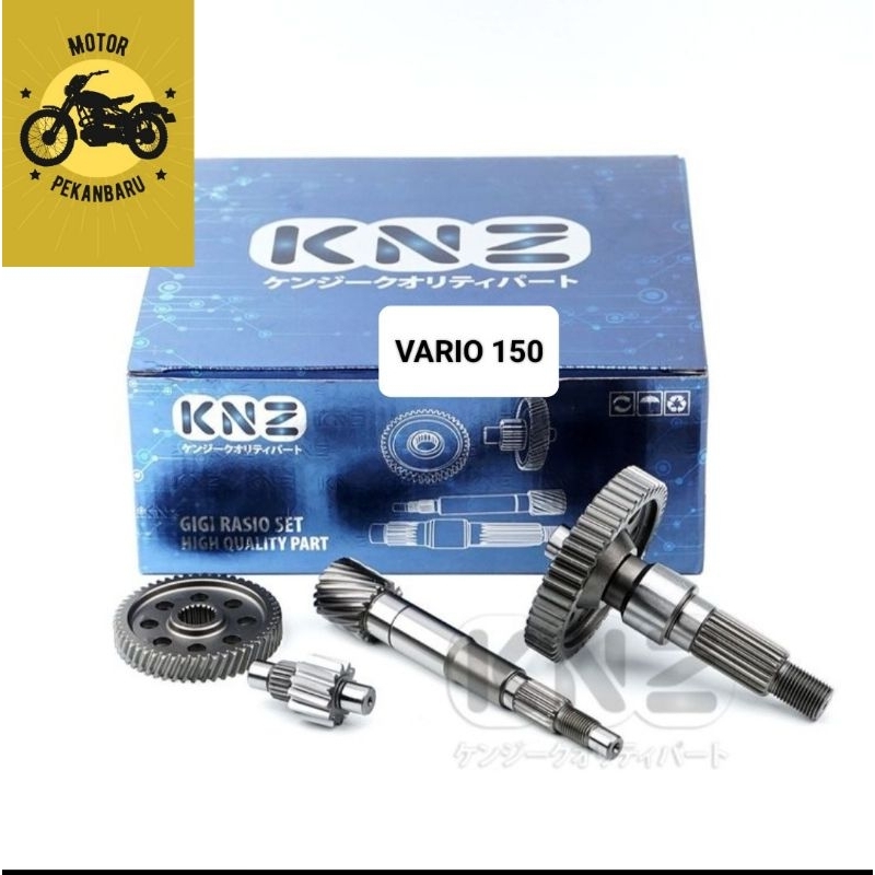 Jual GIGI GEAR RASIO RODA SET set KOMPLIT VARIO 150 OLD LED KNZ ...