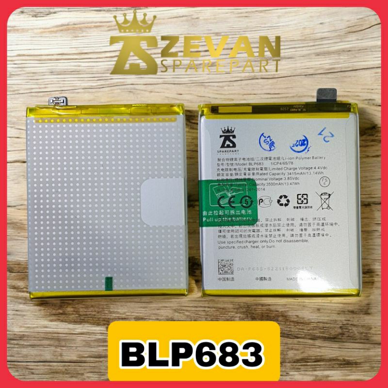Jual BATU BATRE BATRAI BLP683/BLP681 OPPO F9/F9 PRO/REALME 2 PRO BLP ...