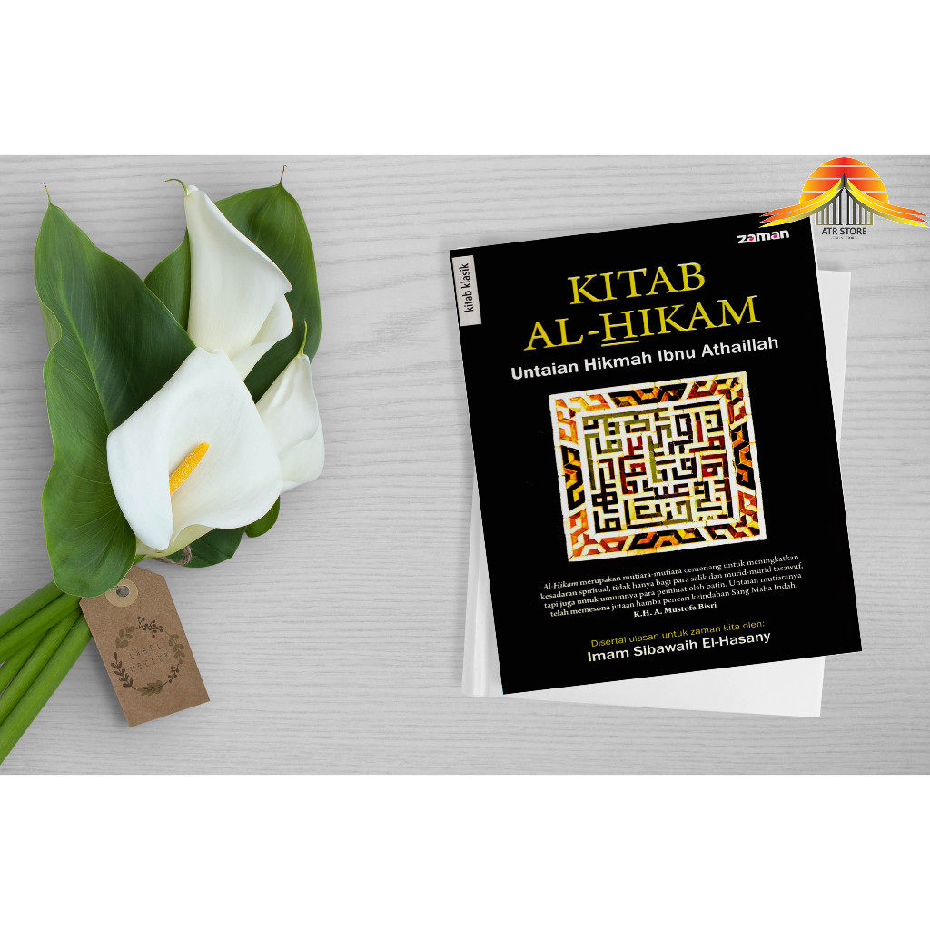 Jual kitab al hikmah untaian hikmah ibnu athaillah | Shopee Indonesia