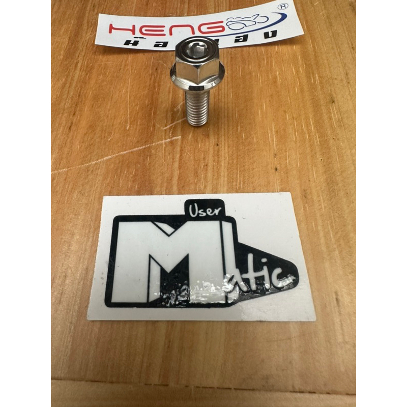 Jual baut stenliss drat 12 panjang 2cm , baut m8 x 20 original heng | Shopee Indonesia