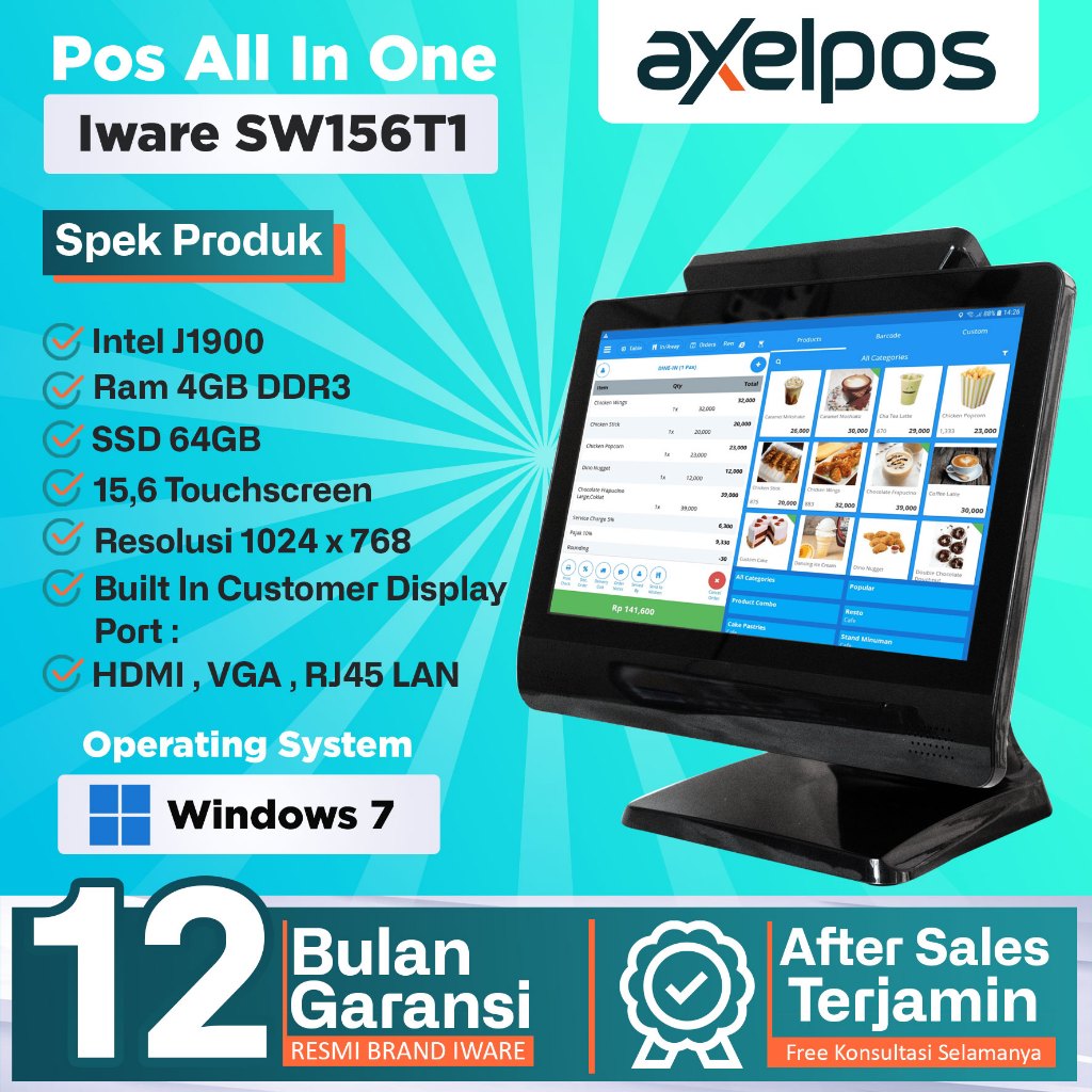 Jual Axelpos Pos All In One Mesin Kasir Touchscreen Intel Celeron Ram 4Gb / Ssd 64GB Iware ...