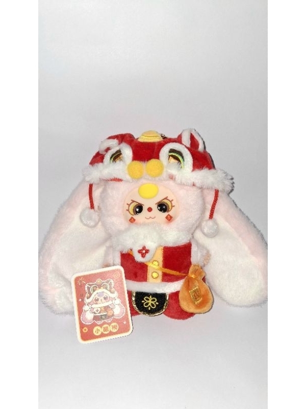 Jual BABY THREE CHINESE NEW YEAR EDITION | Shopee Indonesia