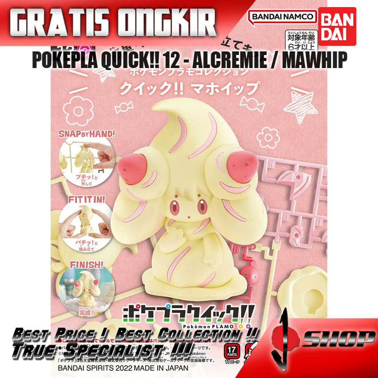 Jual POKEMON PLASTIC MODEL / POKEMON PLAMO / POKEPLA QUICK!! 12 ...