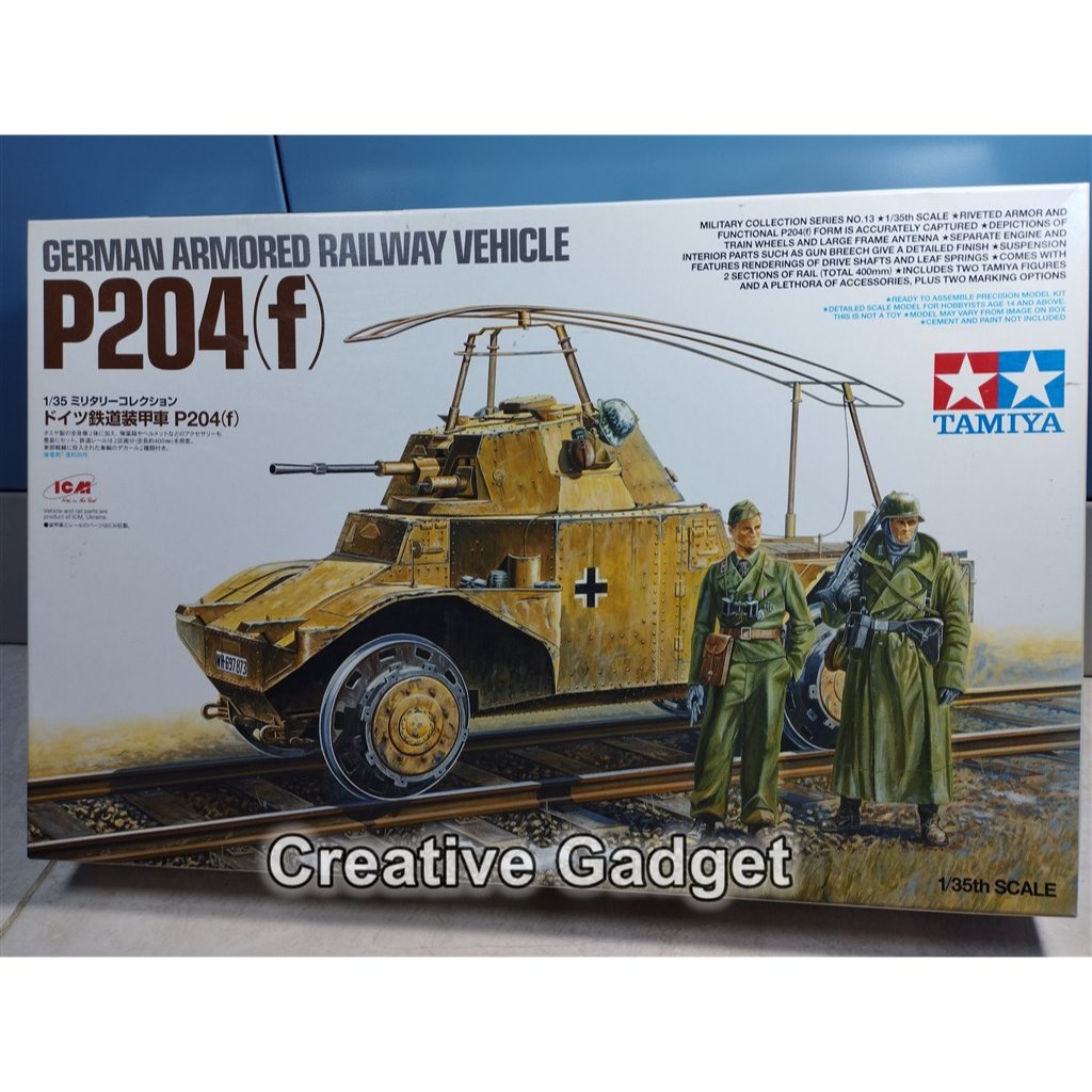 Jual German Armored Railway Vehicle P204(f) + 2 figures - Model Kit ...