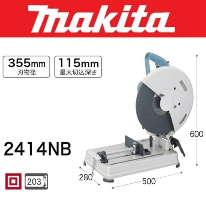 Jual MAKITA 2414NB Cut Off 14 Inch Potong Besi Cutting Wheel 2414 NB ...