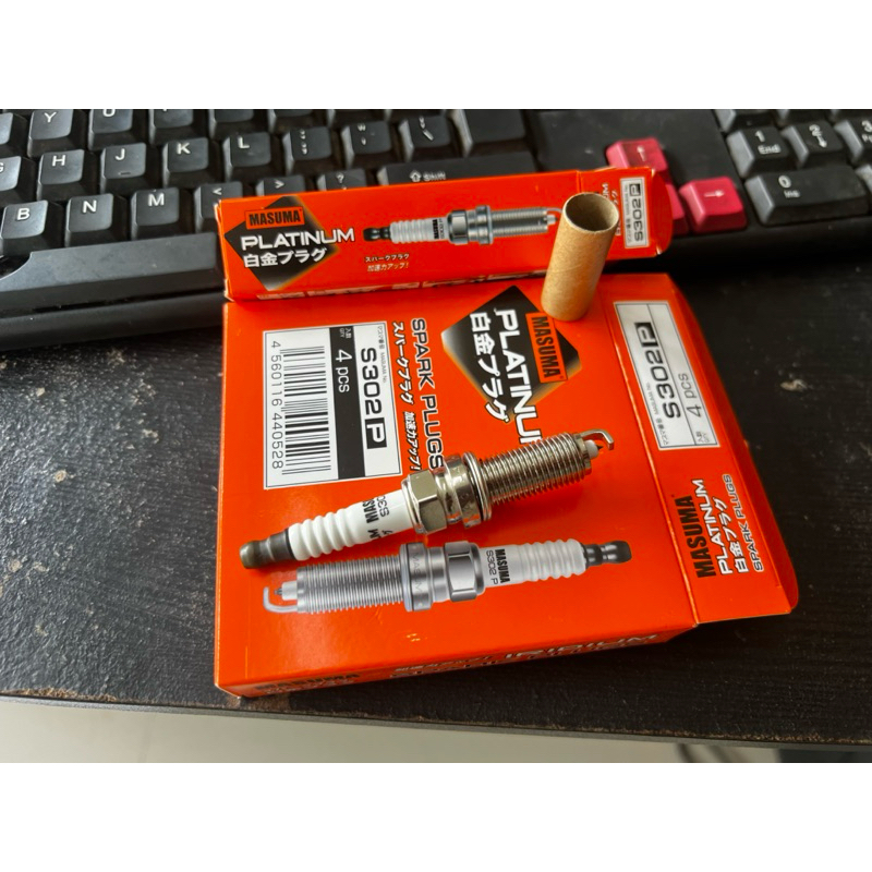 Jual Busi platinum iridium grand livina L10 L11 March Juke Datsun ...