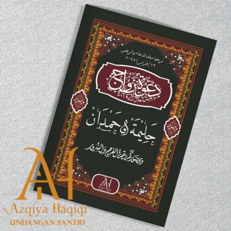 Jual undangan pernikahan kitab kuning islami ala santri | Shopee Indonesia